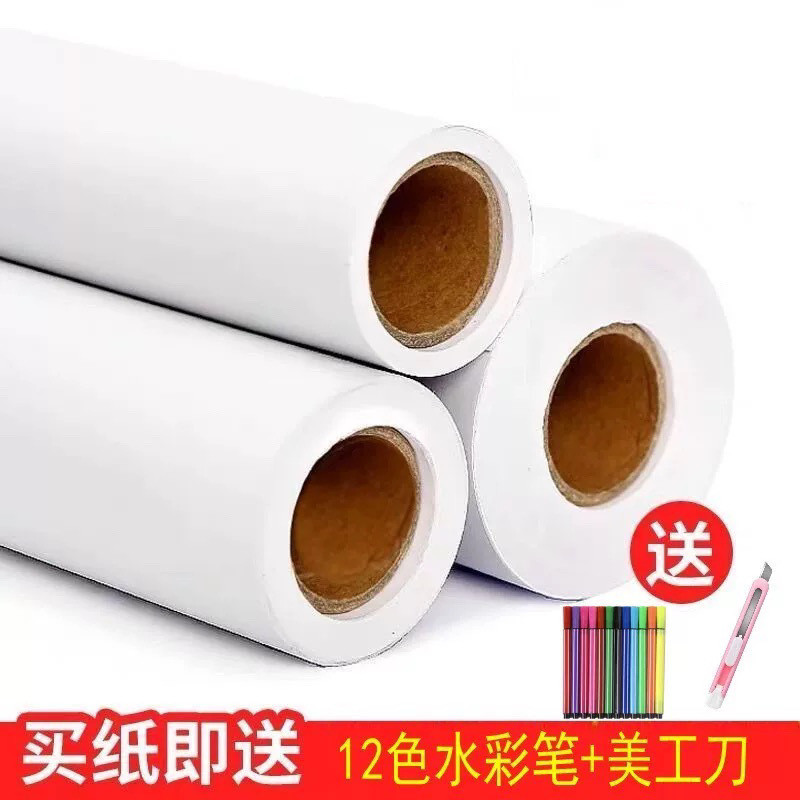 Long Scroll Painting Paper Children Graffiti Drawing Paper Whole Roll ...