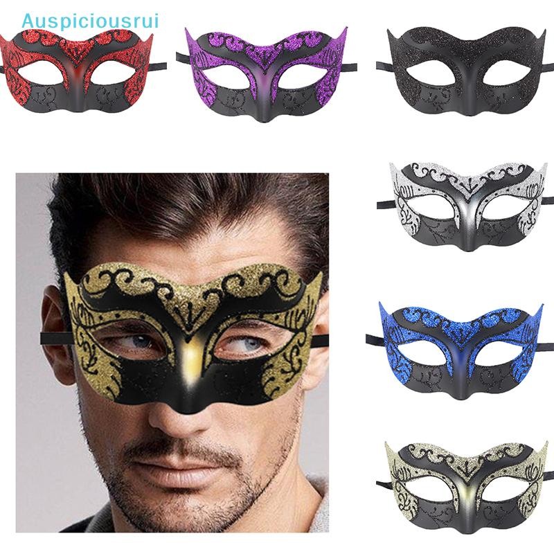 Auspiciousrui Retro Painted Half Face Masquerade Mask Venice Mask ...