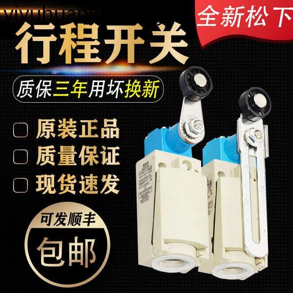 Brand New Panasonic Stroke Limit Switch Injection Molding Machine ...