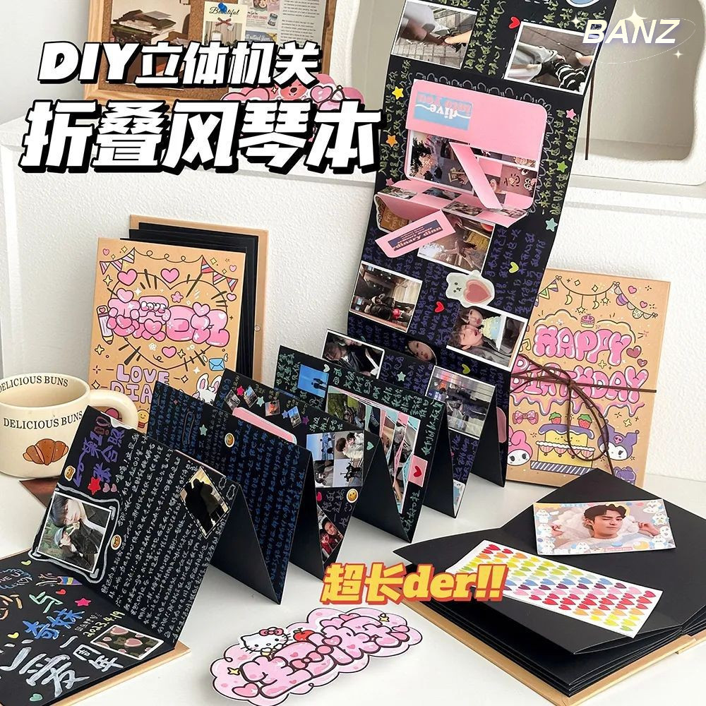 Card storage book Black Card Album accordion book DIY folding this ...