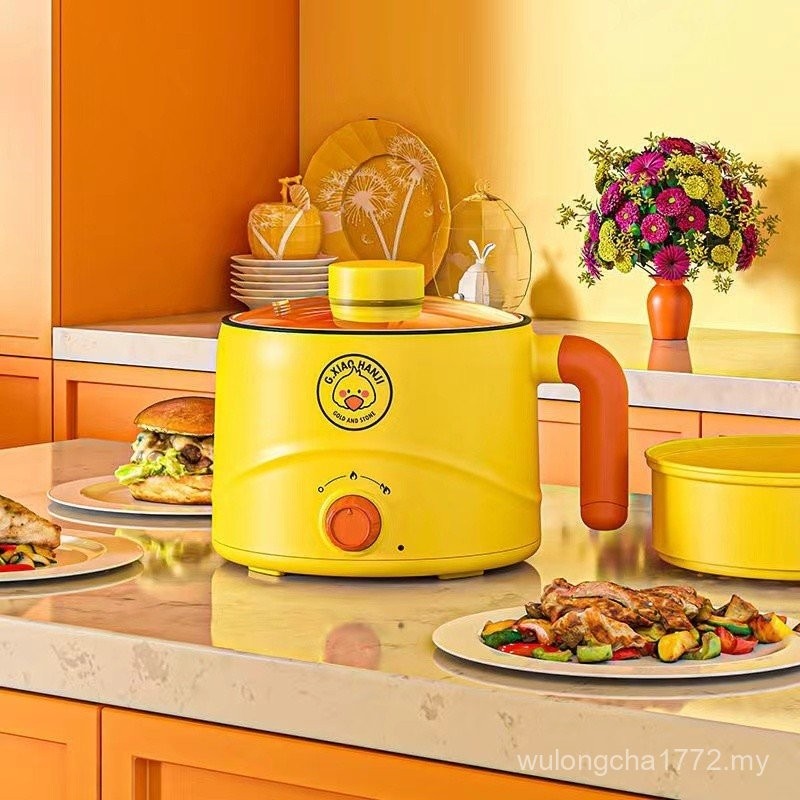 Student Mini Small Electric Cooker Multifunctional Electric Hot Cooker ...