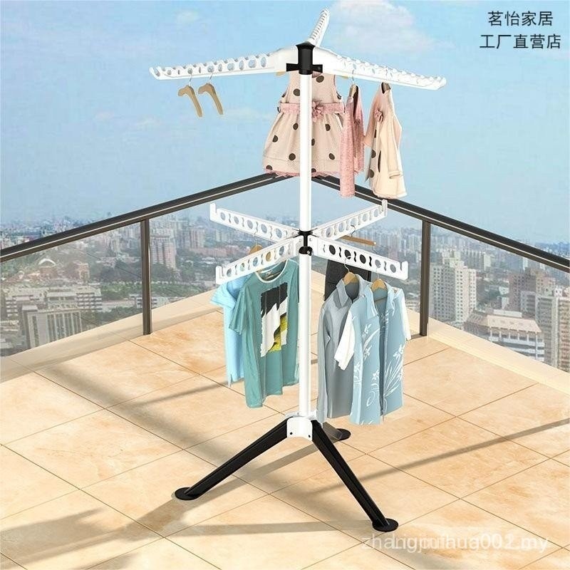 Sg Foldable Retractable Clothes Hanger Floor-standing Balcony Clothes ...