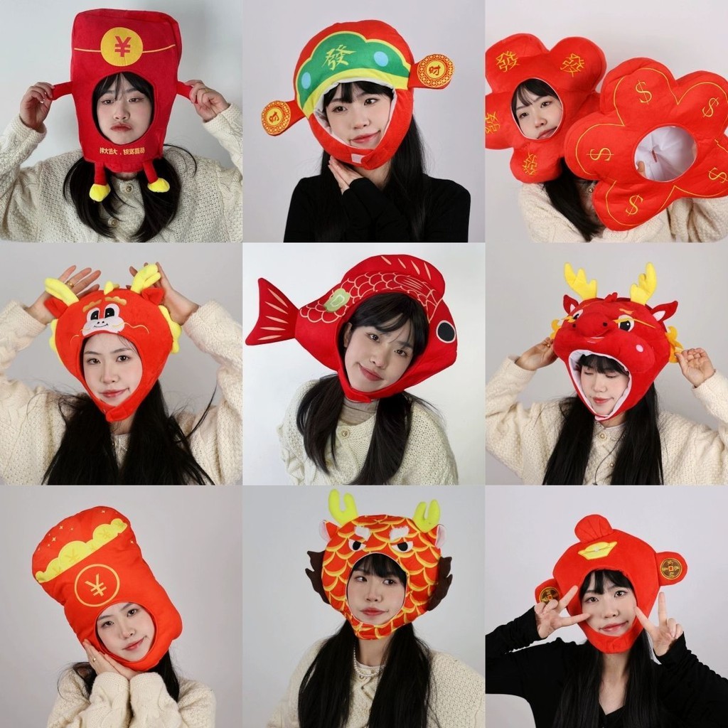 2025 New Year Dragon Year Chinese Style Koi Red Envelope Lucky Snake ...