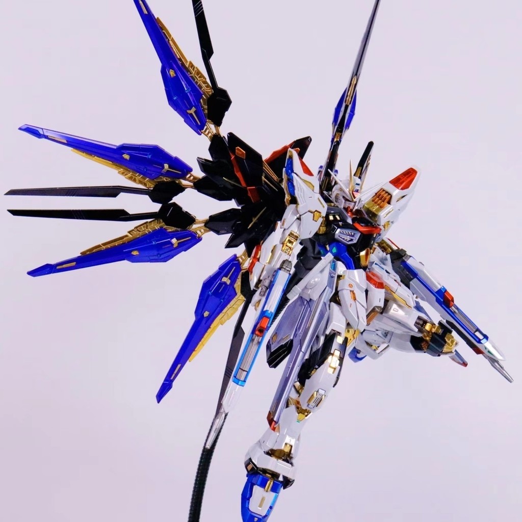 Sf/jd Free Shipping National Bandai MGEX Strike Freedom Gundam Dare ...