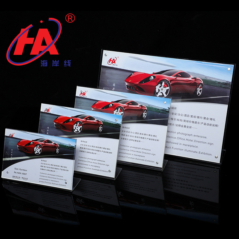 Acrylic Strong Magnetic Table Sign L-Shaped Desktop Display Stand A4A5 ...