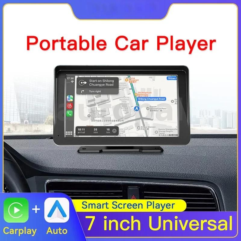 7 Inch Portable Car Mp5 Player Smart Stereo Radio Wireless Carplay