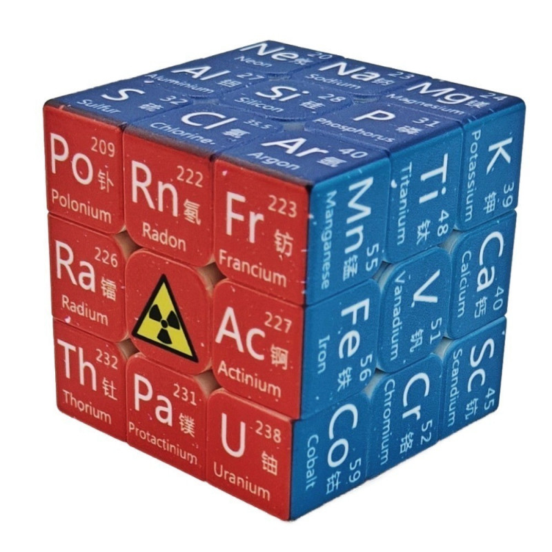AmigoCube 3x3 Magic Cube Periodic Table Printed Stickerless for ...