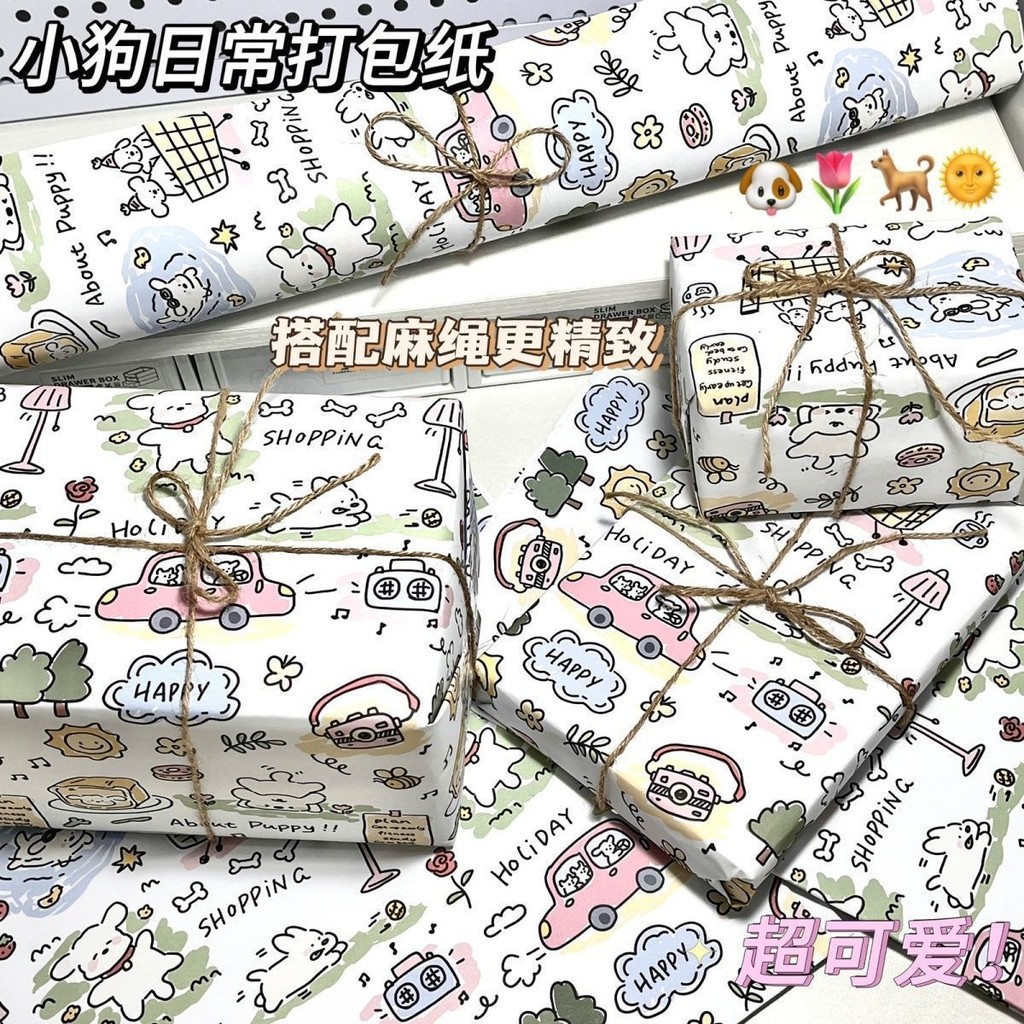 HelloKitty Graffiti Crayon Shin Chan Packaging Paper Cartoon Birthday ...