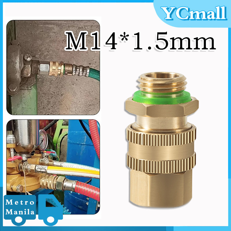 All-Copper Quick-Connect Spray Nozzle Coupling M14*1.5 Quick Connector ...