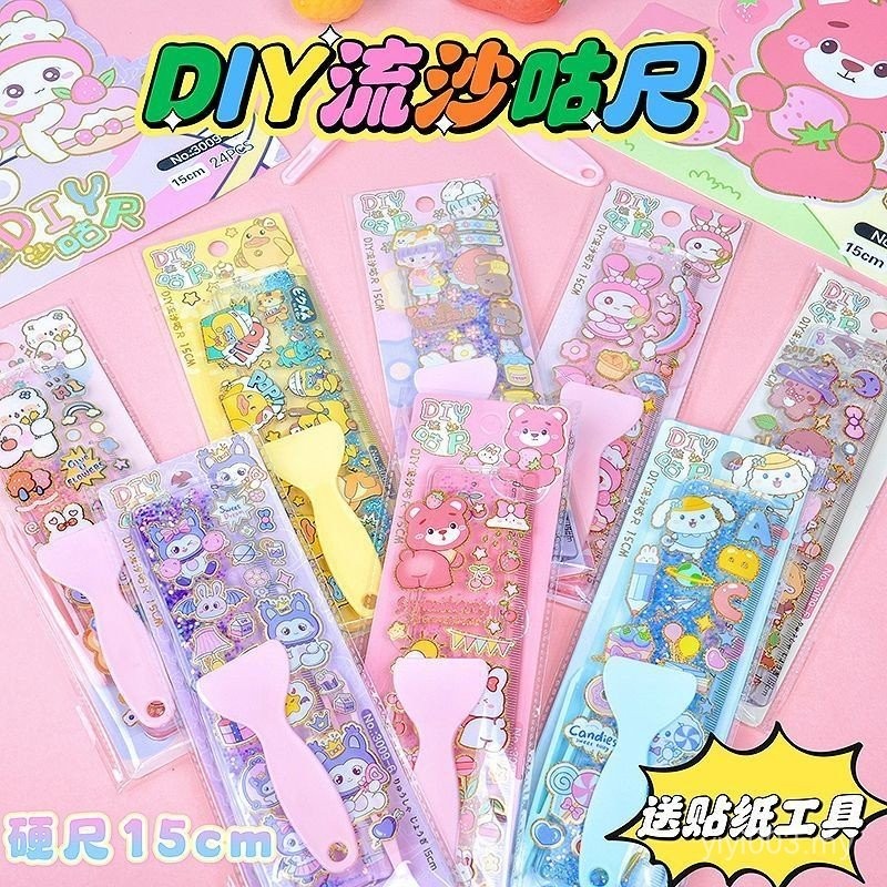 Hot-selling Cartoon Cute Glitter Cuckoo Ruler diy Sticker Sticker Ruler ...