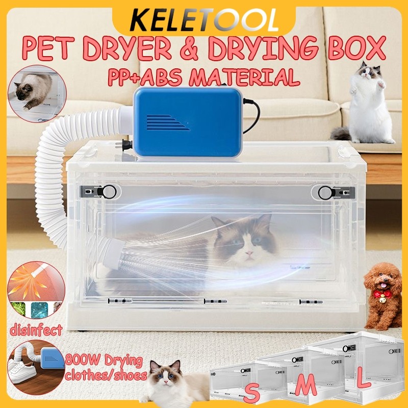 Pet drying box cat drying box pet atomization box oxygen folding ...