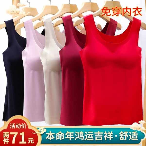sport bra woman sport bra high support sport bra plus size Seluar dalam ...