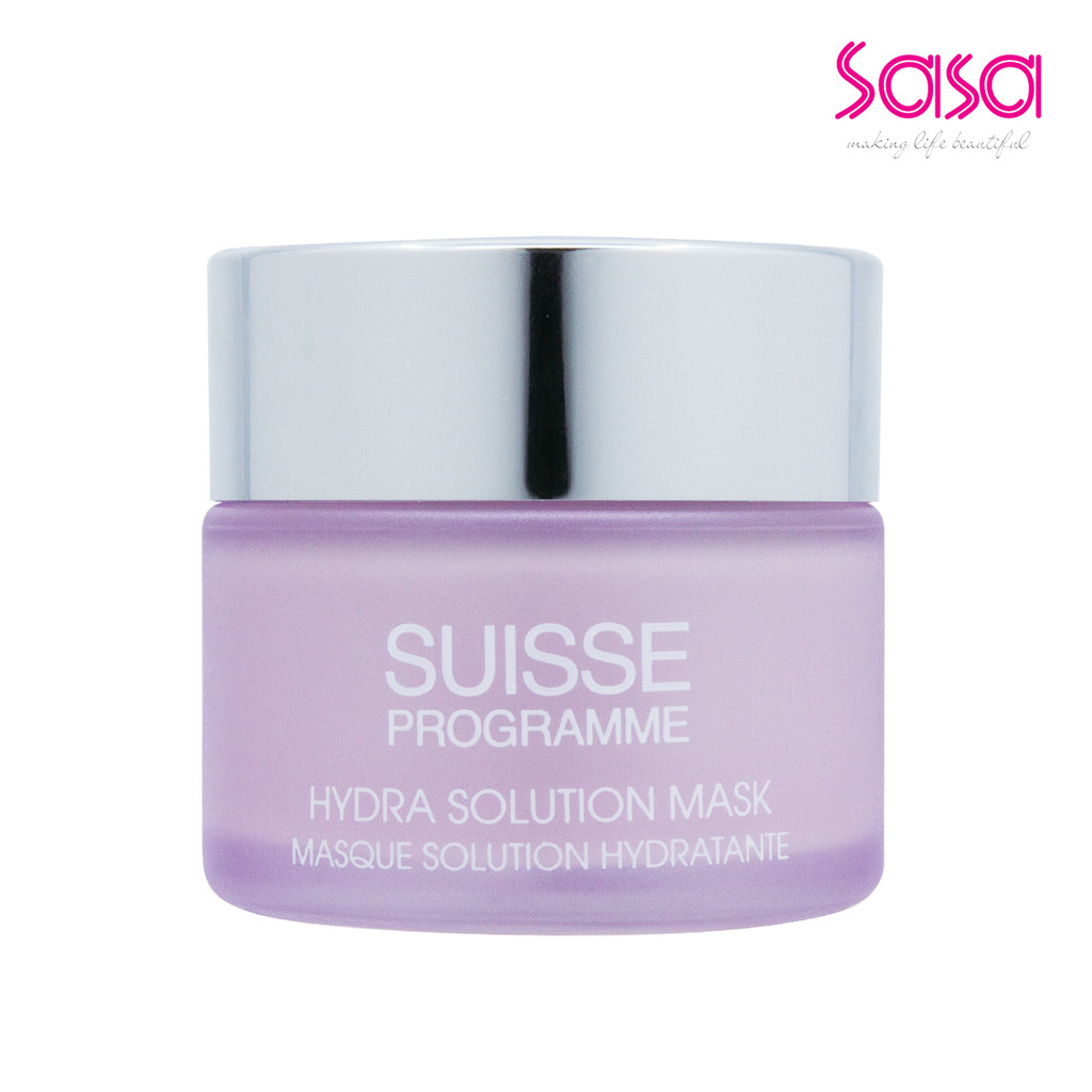 Suisse Programme Hydra Solution Mask (Eco-Friendly Boxless Edition ...