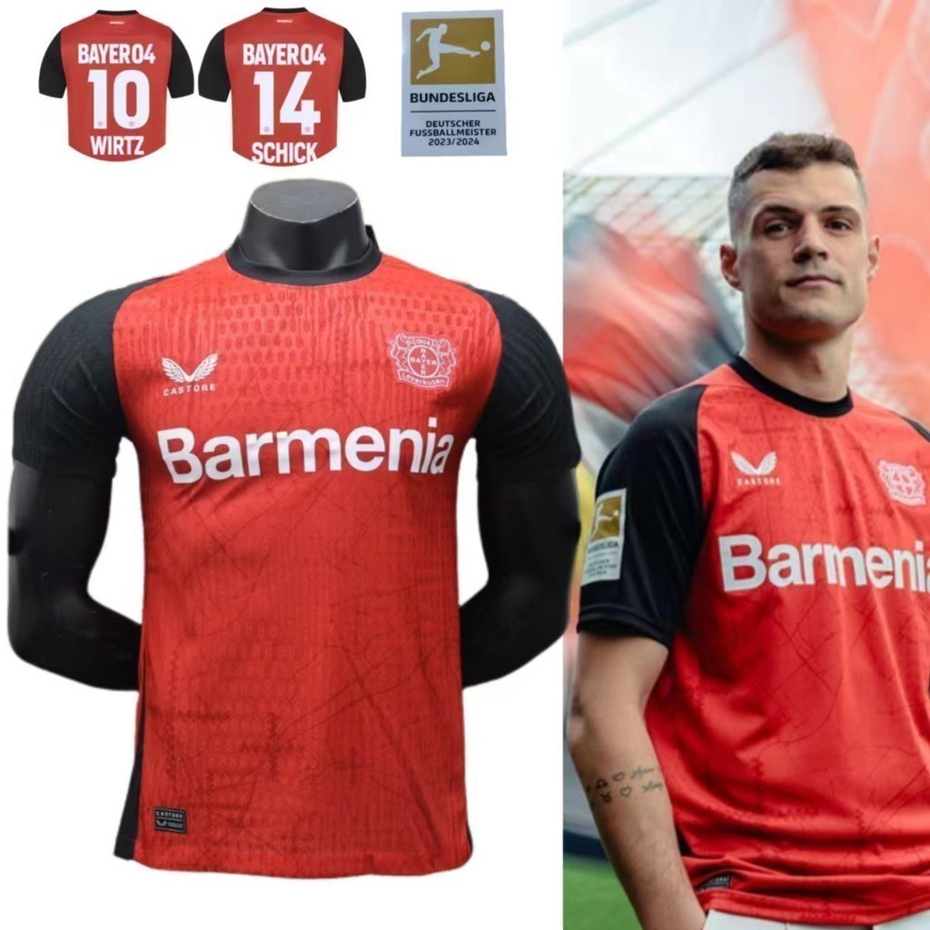 24-25 Bayer 04 Leverkusen | Player Version Home NEW High Performance ...