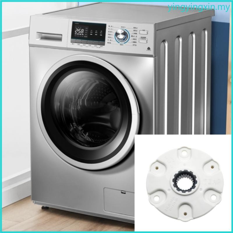 YIN Washing Machine Rotor Wheel Assembly Plastic Material for MBF618448 ...