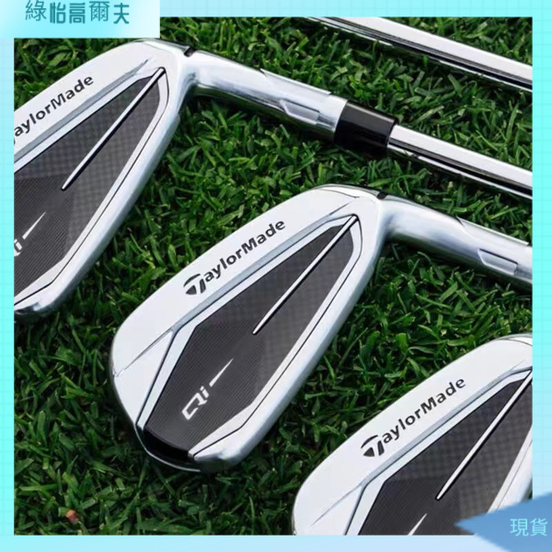 [Quality Selection] Golf Club QI10 Iron Set 2024 New Style Men's Golf ...