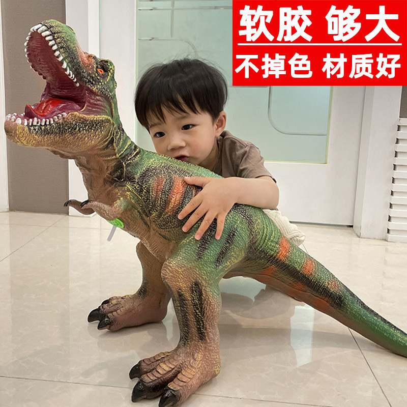 Simulation Dinosaur Toys Daquan 3 to 6 Years Old Soft Rubber Model ...