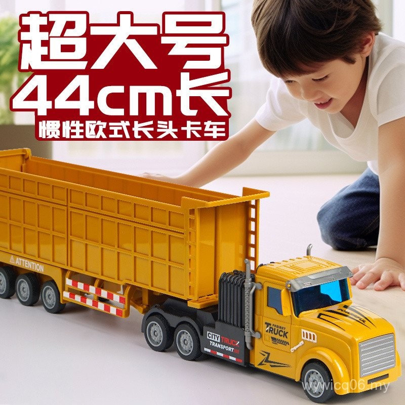 Children Toy Car Truck Engineering Vehicle Half-Hanging Truck Container ...