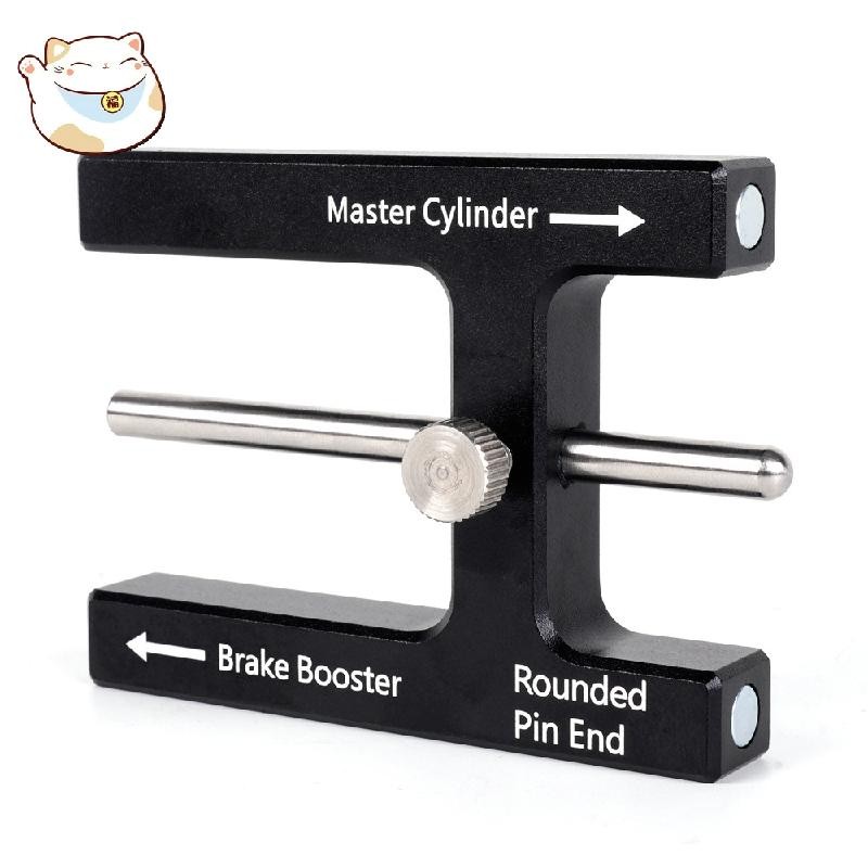 [DGS]Brake Boosters Push Rod Adjustment Tool Master Cylinder Pushrod ...