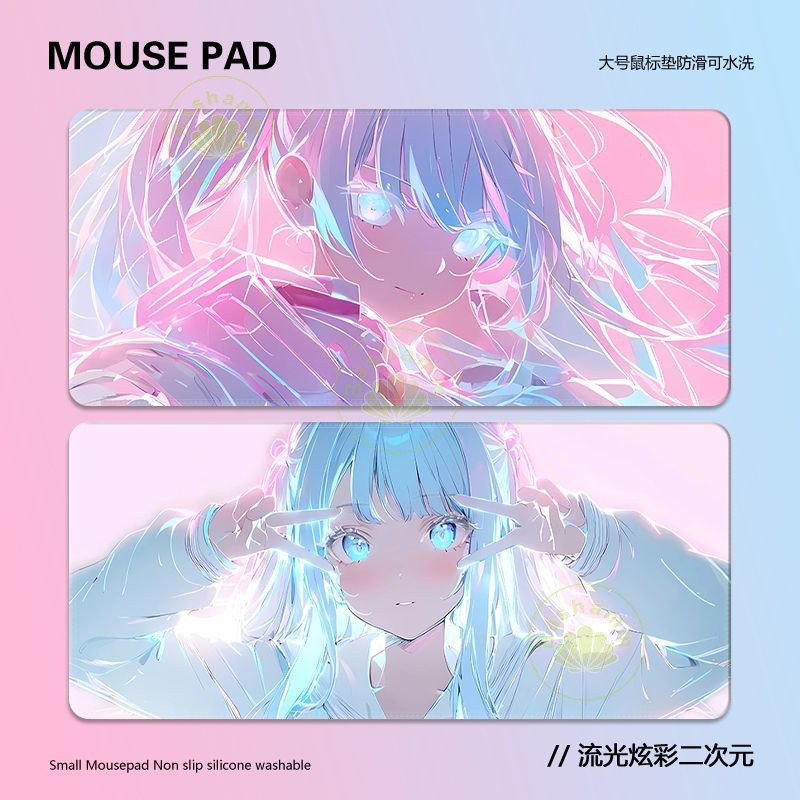 Bashamm Pink Purple Streamer Mouse Pad Oversized Colorful Two ...
