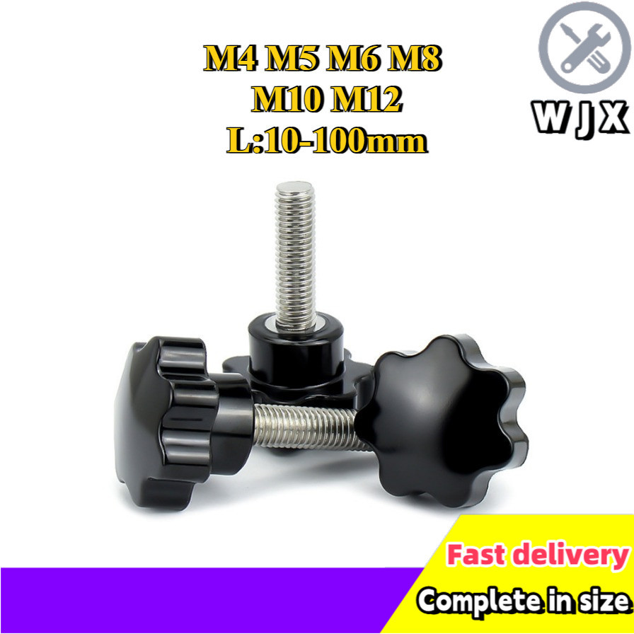 Torx Handle Screw Star Handle Bakelite Hand Screw Bolt Seven Star Knob Head M4 M5 M6 M8 M10 M12 ...