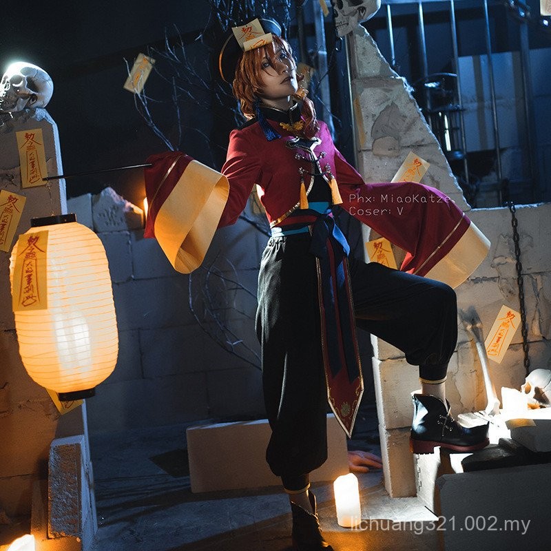 Wenhao anjing liar Youdu Night Walk cos Pakaian Osamu Osamu Nakasaka Akutagawa Ryunosuke ...