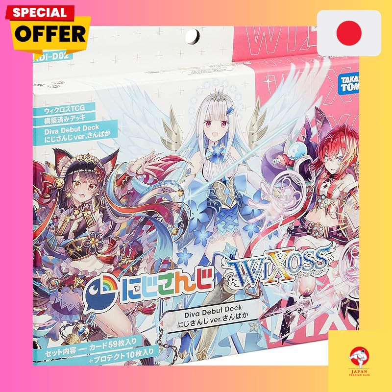 WIXOSS WXDi-D02 TCG Built Deck DIVA DEBUT DECK Nijisanji ver. Sanbaka | Shopee Malaysia