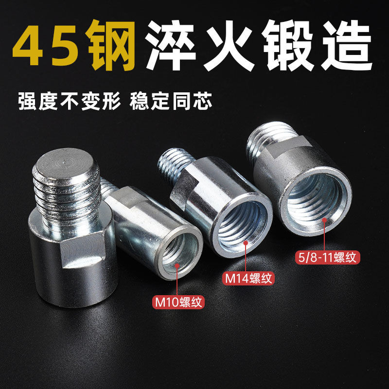 Angle Grinder Adapter M10 to M14/M14 to M10/M10 to M16 Polishing ...