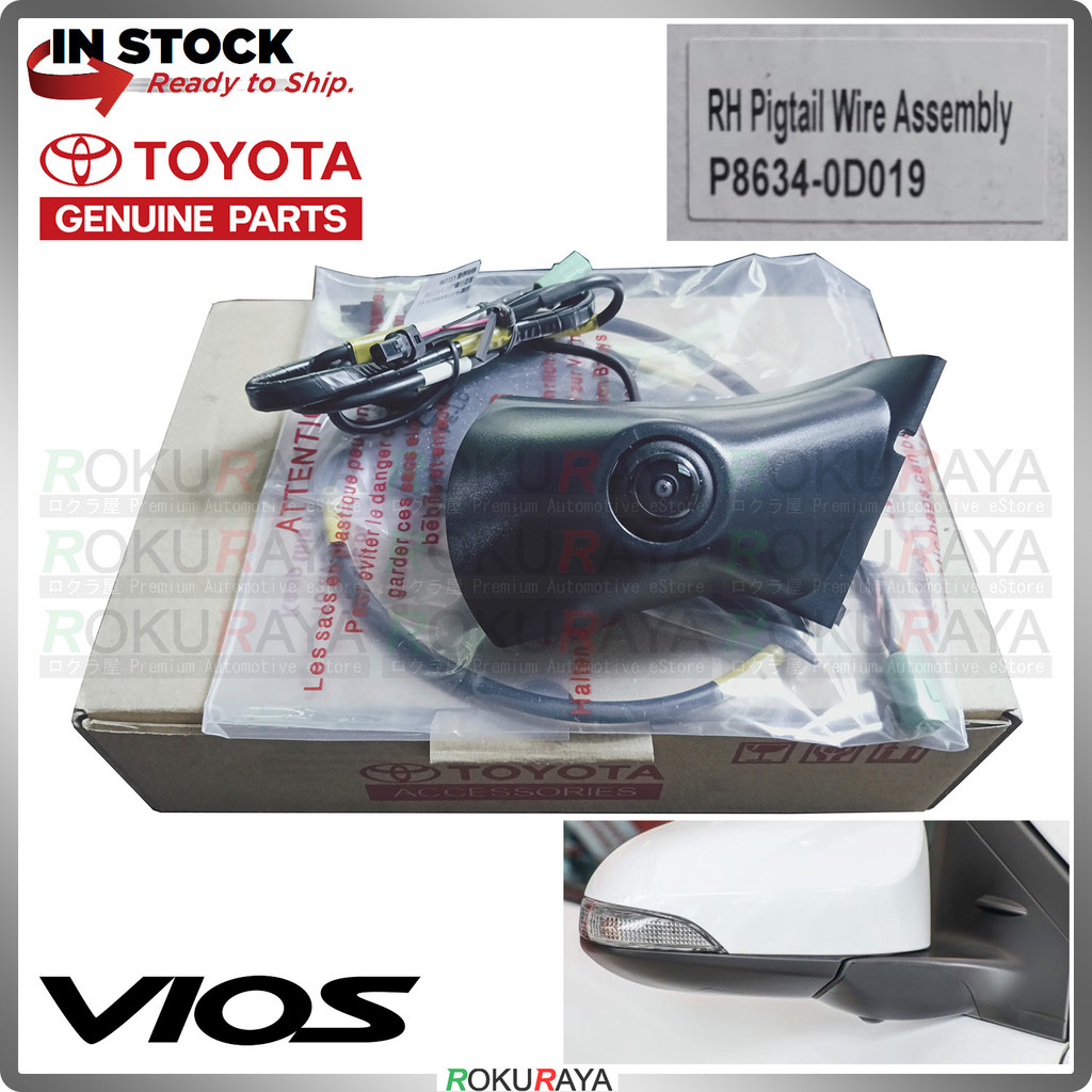 P8634-0D019 1PCS Toyota Vios NCP150 2018 Facelift Original Genuine SIDE ...