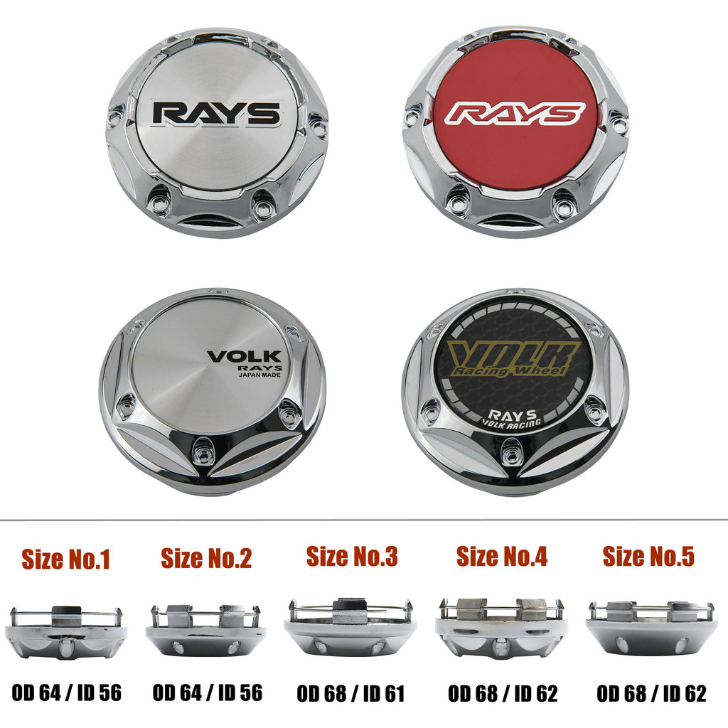 Japan Car Sport Rim Cap 64mm RAYS Wheel Center Cap GRAM Wheel Cover Hub ...