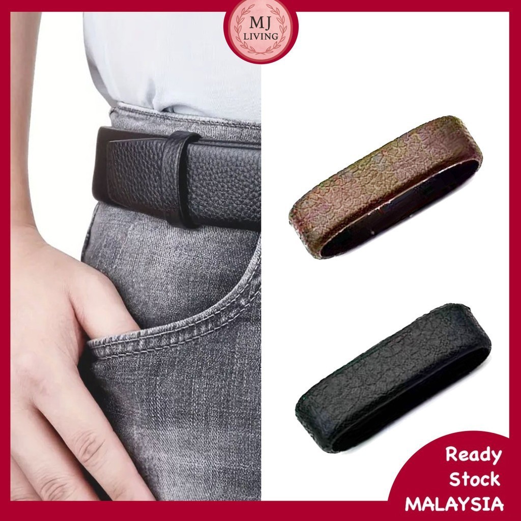 4CM Belt Loop Small Ring Belt Tail Fixed Movable Ring Unisex Waist Belt ...