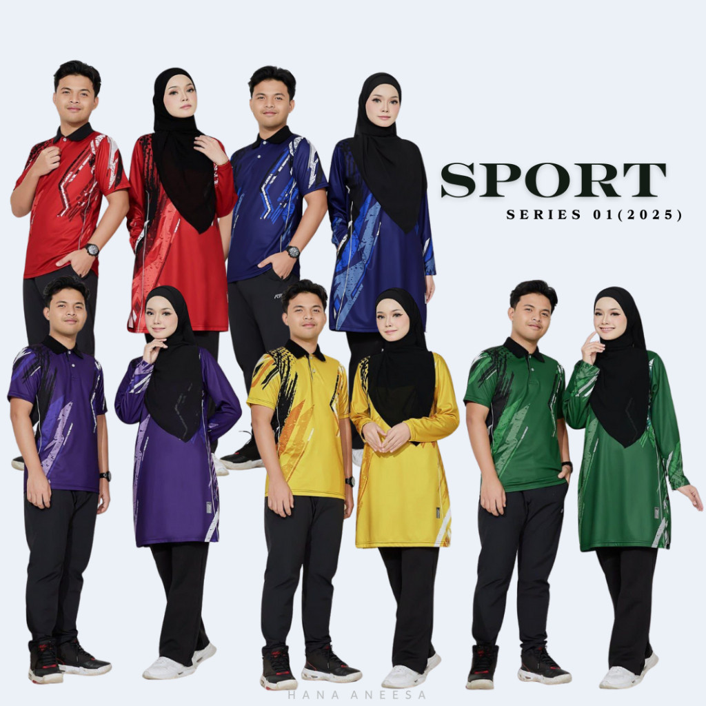 Tshirt Jersey couple set Sport 01(2025) by Humaira design | Muslim ...