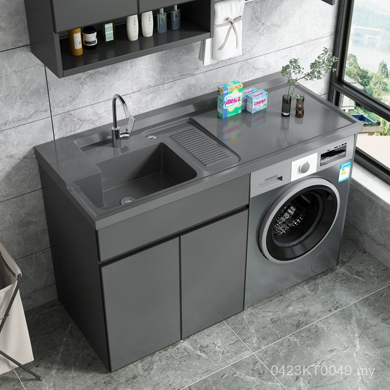Aluminum Balcony Companion Drum Laundry Tank Sink Integrated Washbasin ...