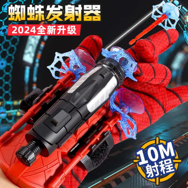 ultraman figure ultraman rising shf ultraman 2025 New Version Ultraman ...