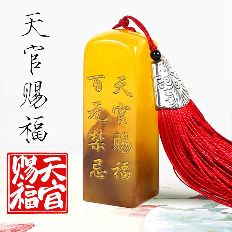 Heavenly Official Blessing Xie Lian Animation Beep Li Beep Support Original Tanmei Copper Stinky ...