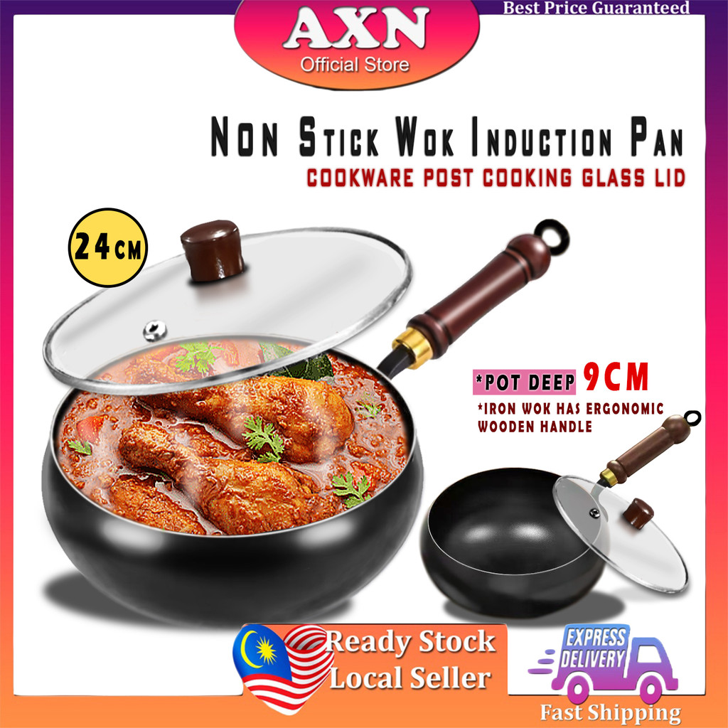 AXN Nonstick Wok No Coating Gas Boiling Stir Fry Pan for Camping ...
