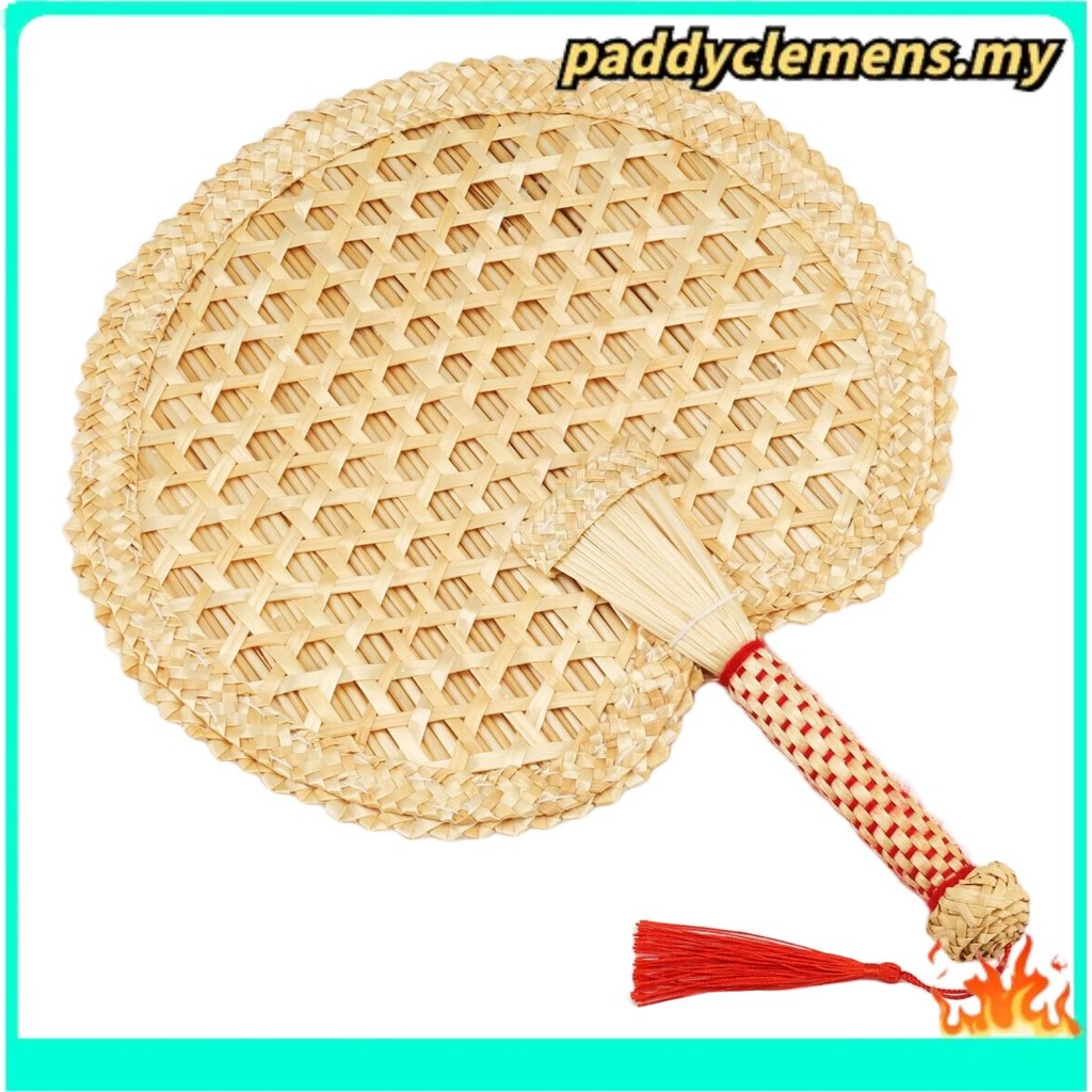 Hand-Woven Woven Straw Hand Fan Old Summer Natural Hand Fan ...
