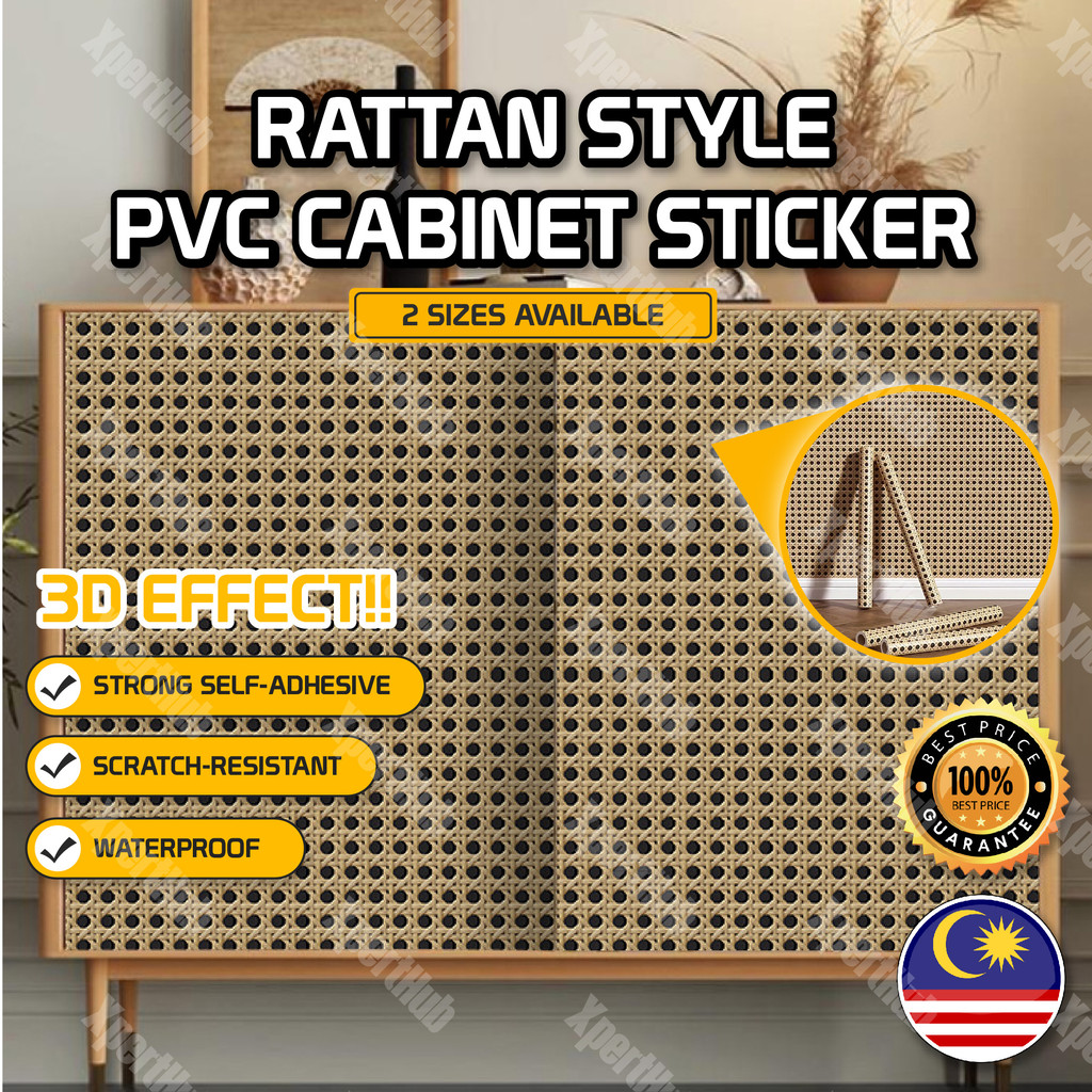 XpertHub PVC 3D Rattan Wallpaper Cabinet DIY Self Adhesive Wardrobe ...