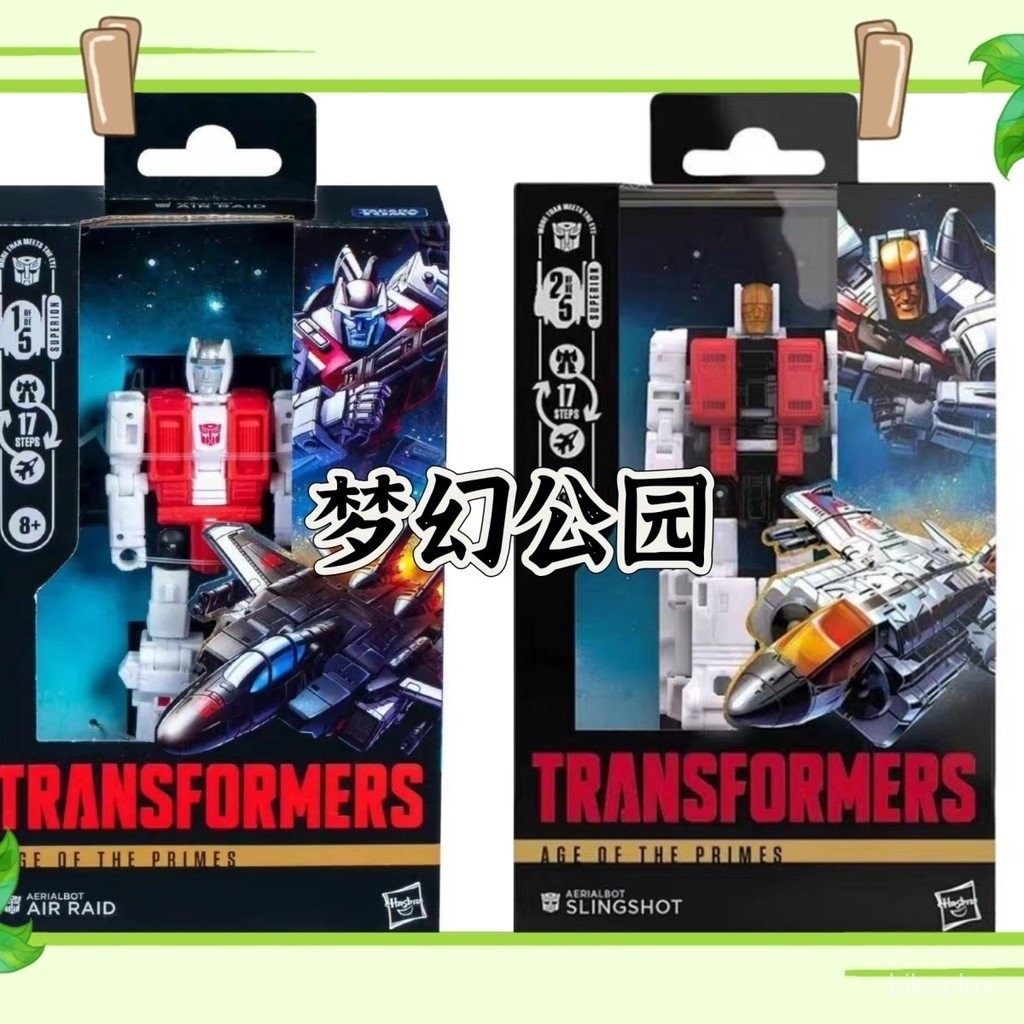 【Ready Stock】hasbro transformers toys soundwave ravage megatron optimus ...