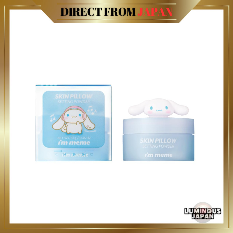 [i’m meme Official Store] Powder Korean Cosmetic Sanrio Face Powder ...