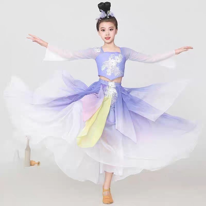 Body Rhyme 5.21 Art Exam Performance Costume Dance Children's Drama ...
