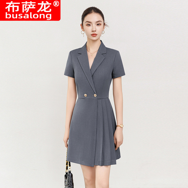 Gray Short-Sleeved Suit Dress Ladies Spring Summer Hotel Front Desk ...