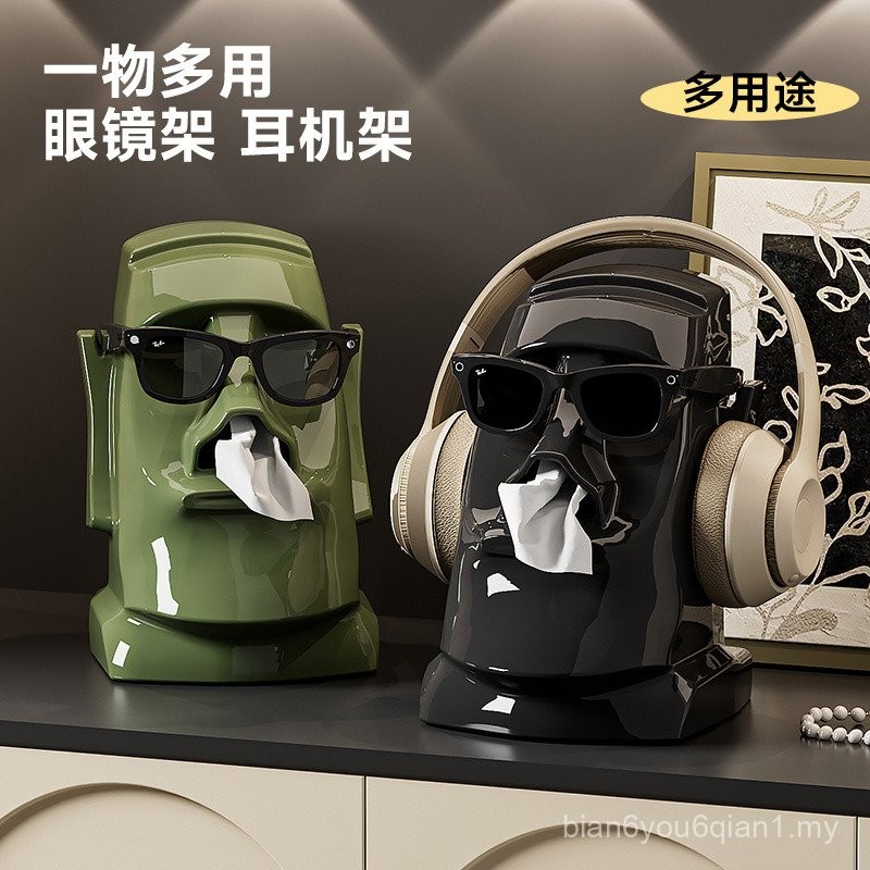 Bedside Vertical Tissue Box Living Room Creative Tissue Box Storage ...