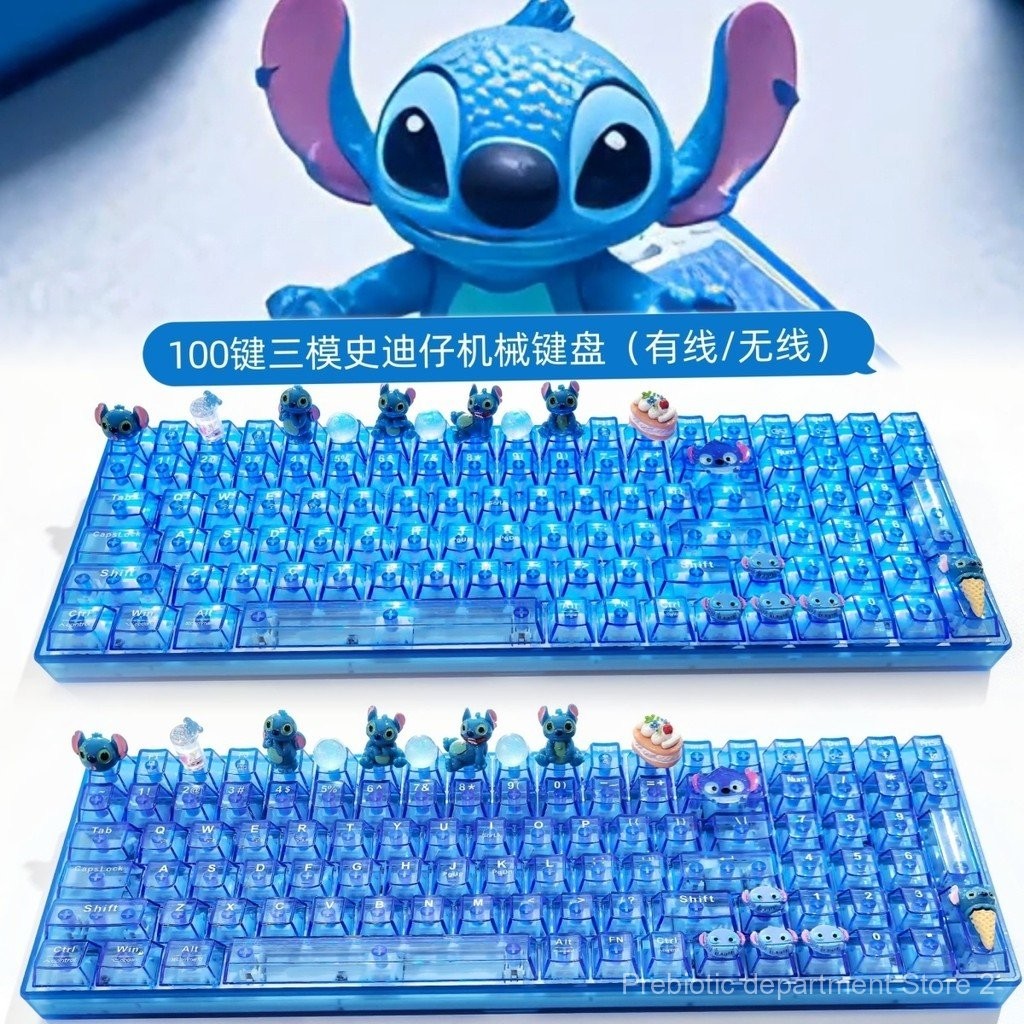 Customized Stitch Transparent Wireless Three-Mode Bluetooth Mechanical ...