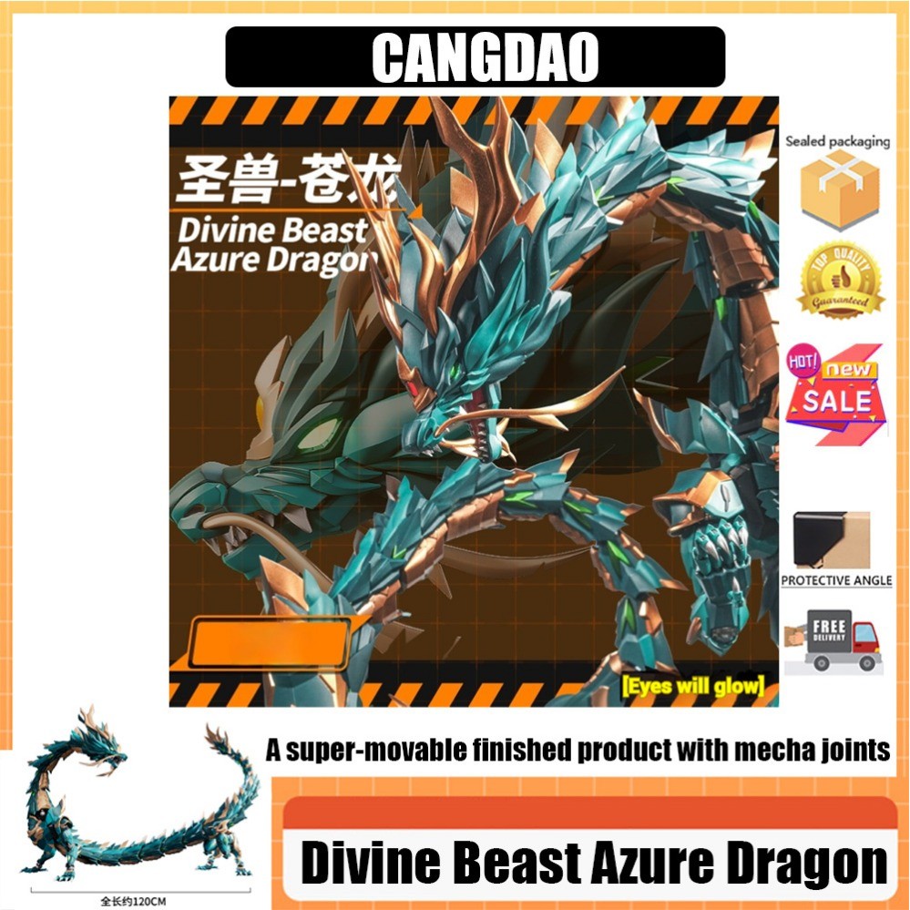 CANGDAO Divine Beast Azure Dragon Holy Beast Series Canglong Kuochuang ...