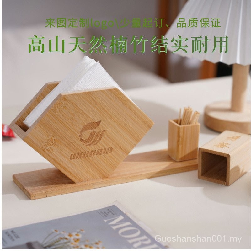 Bamboo Wood Creative Tissue Box Commercial Bamboo Tissue Box Western ...