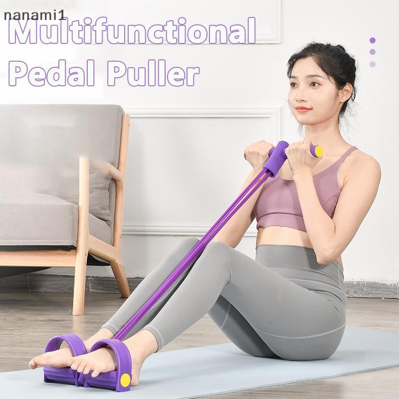 nanami1 Foot Pedal Stretcher For Sit Ups To Assist In Fitness Foot ...