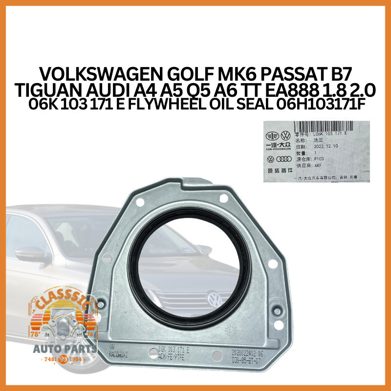 VOLKSWAGEN GOLF MK6 PASSAT B7 TIGUAN AUDI A4 A5 Q5 A6 TT EA888 1.8 2.0 ...