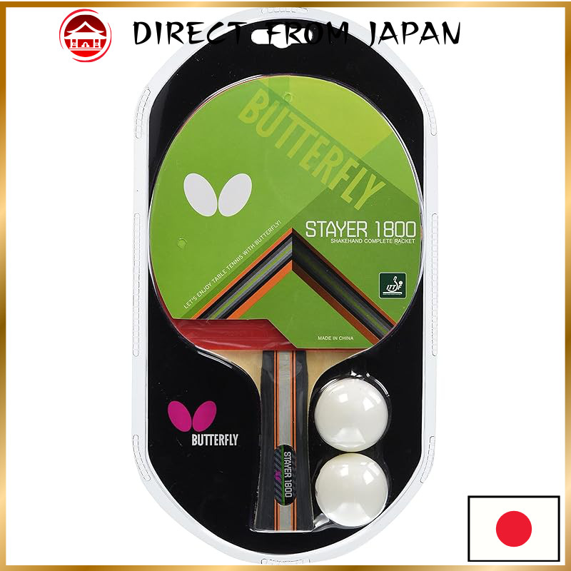 Table Tennis Racket - Butterfly and TAMASU Models | Shopee Malaysia