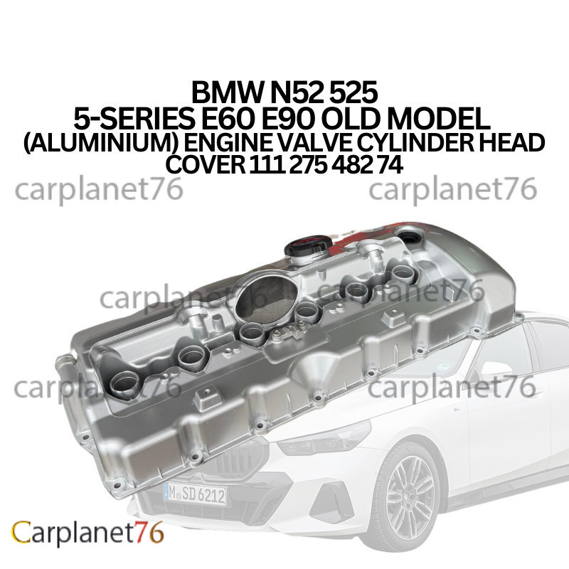 BMW N52 525 5-SERIES E60 E90 OLD MODEL (ALUMINIUM) ENGINE VALVE ...